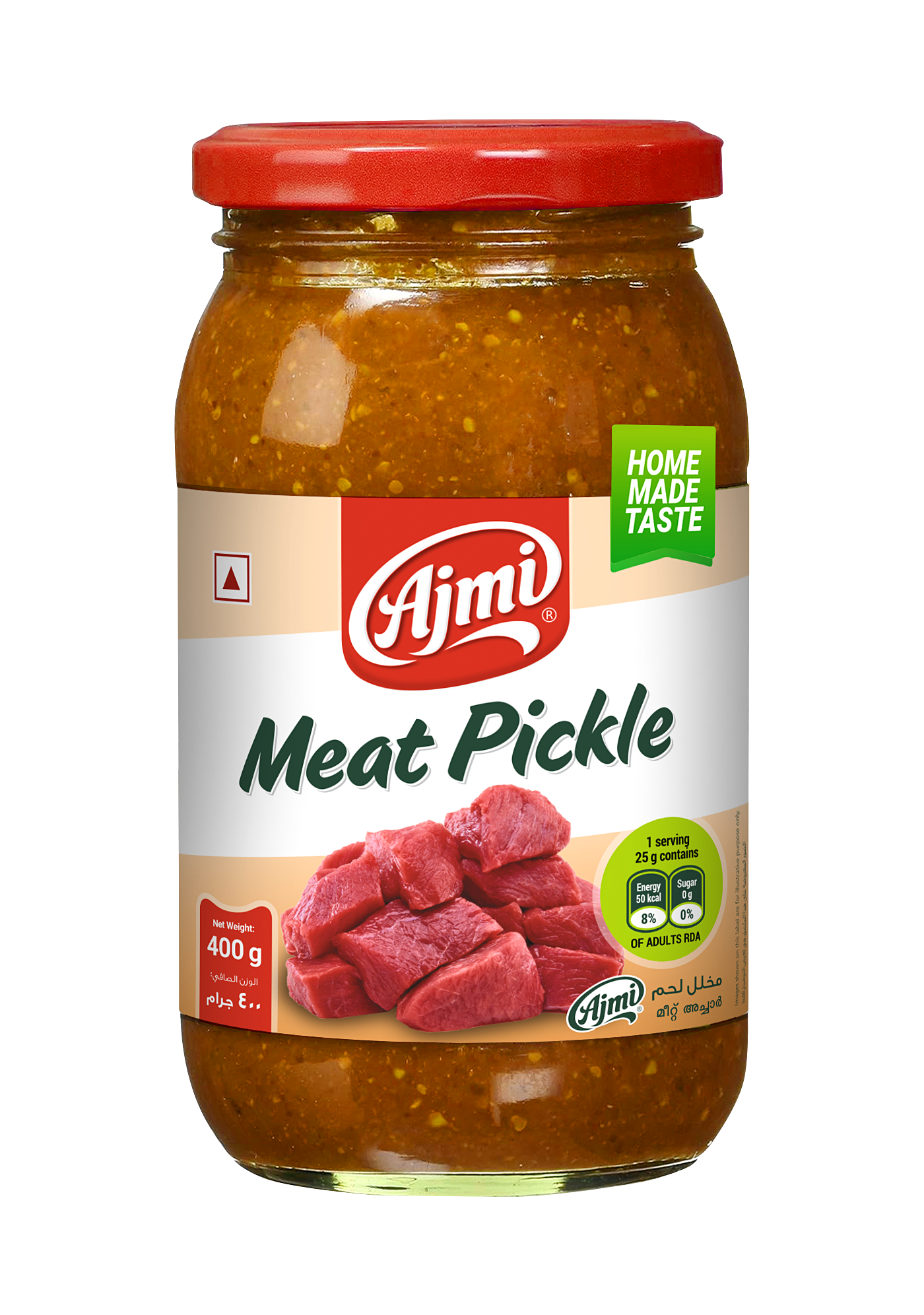 MEAT PICKLE - Spice Glen